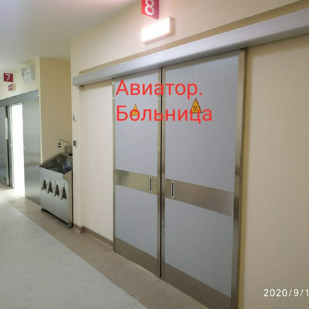 Сенсорные двери