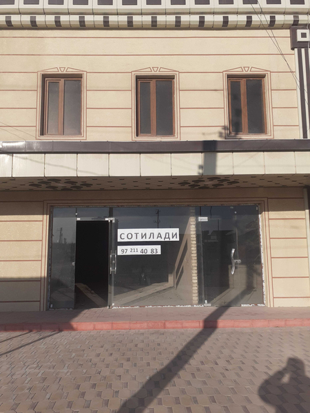 Докон   сотилади