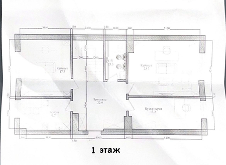 ПРОДАЕТСЯ ДУПЛЕКС
НОВОСТРОЙКА
ЖК Барокко
на Гидрометцентр 
(Мирзо-Улуг