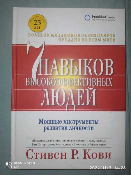 Книги в хорошем качестве