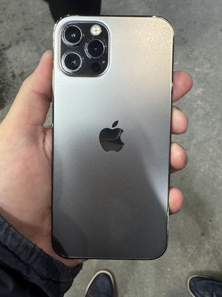 Iphone 12pro ideal