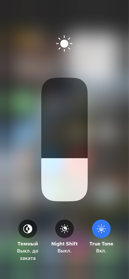 iphone11 pro max