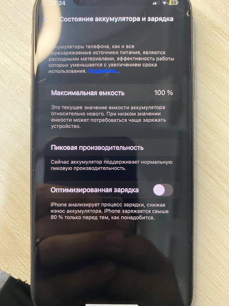 Apple Iphone X 64gb