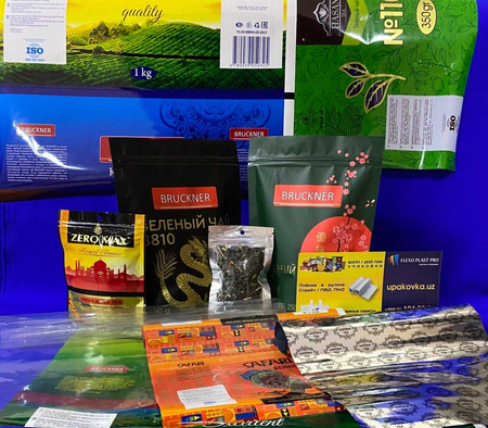Дойпак упаковка с замком зиплок zip lock