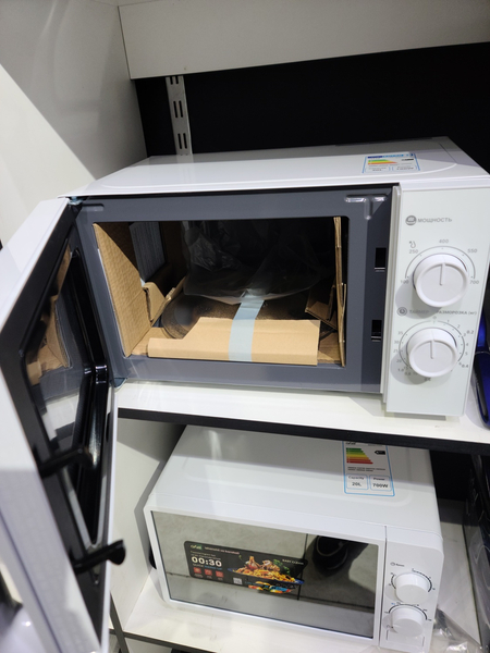 Микроволновка Artel MM20S01 W mexanicheskiy