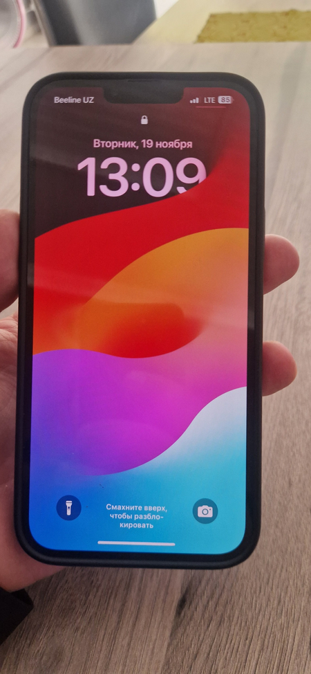 Iphone Ayfon 13 Promax sotiladi,  каробка документ бор.narxi okonchate