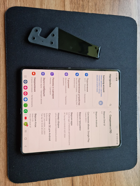 Galaxy Samsung Z Fold 3 Srochna