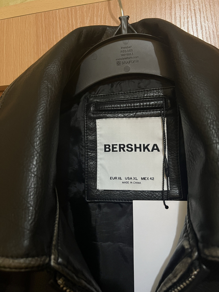 Куртка фирменная BERSHKA!