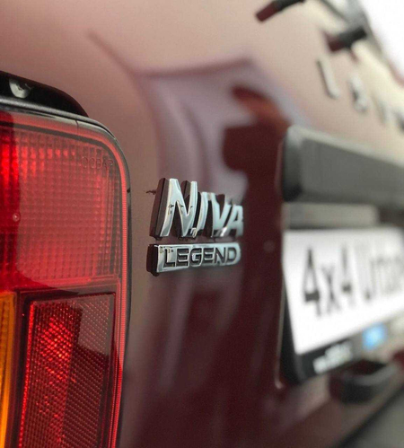 Niva Urban bolib tolashga halol nasiyaga