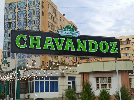 Tashqi reklama!!!