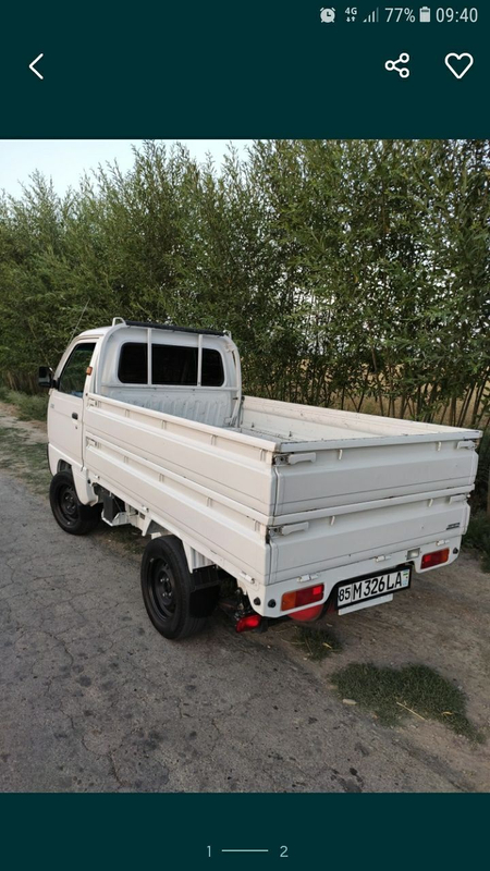 Йук ташиш хизмати Навоий