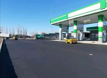 Асфалт  хизматлари