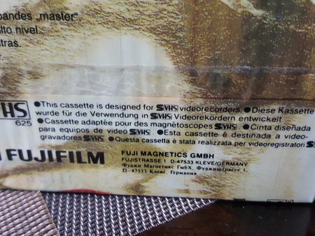 Новые видеокассеты FUJI SuperVHS  топ в линейке ! Цена за штуку!