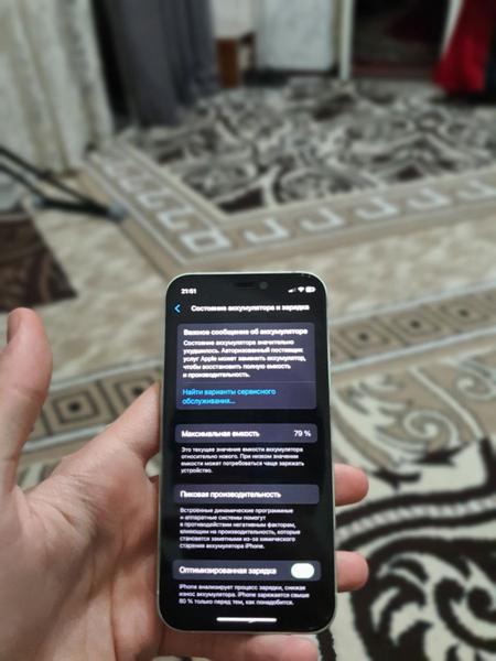Iphone 12 mini sotiladi
