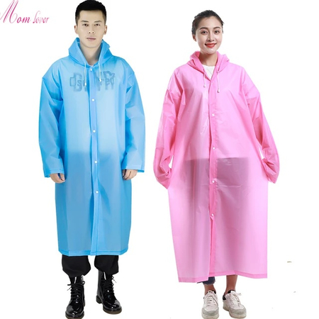 Yomg'irdan ximoya qiluvchi kiyim
