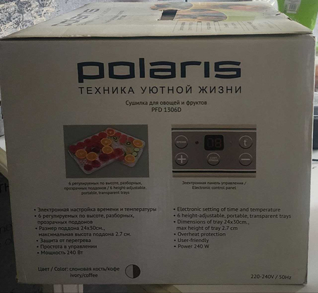 Сушилка для овощей и фруктов Polaris