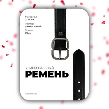 Товарные карточки для Uzum/Wildberries
