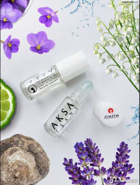 Мушканбар-масляные духи, AKSA, 5 мл-Yog`li atirlar, AKSA, 5 ml
