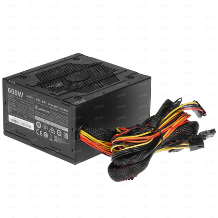 Cooler Master Elite V3 600W