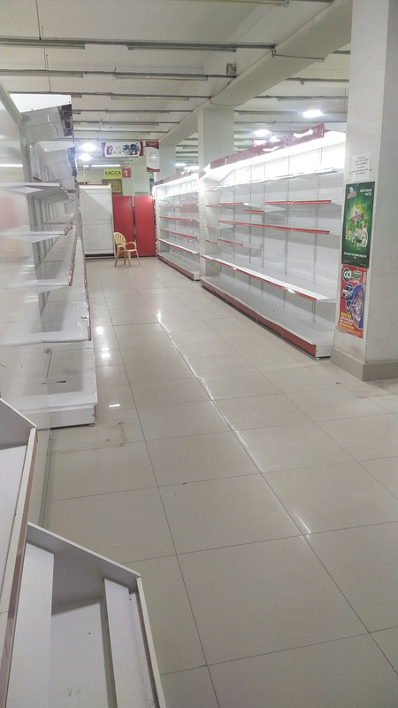 Supermarket uskunalari va stelajlari