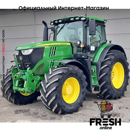 John Deere 6215R AP 4X4 Трактор Сельхозтехника