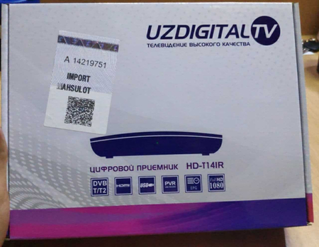 Антенны Спутниковые и Местные c Сервисом и Настройкой IP TV WEB TV