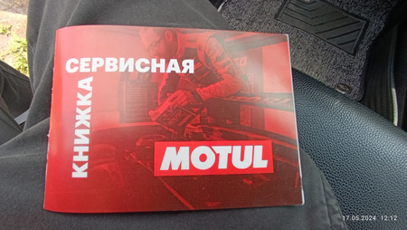 Продаю - Chevrolet Epica - sotuvda