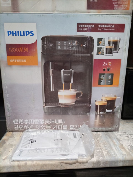 Кофемашина Philips Series 1200