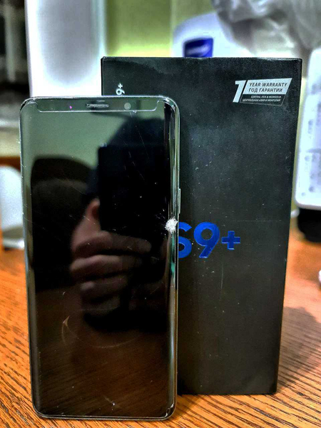 Samsung galaxy S9 plus