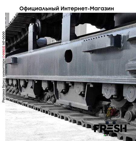 Гусеничный экскаватор Dooxin DX370PC - 9, 2023 (НА ЗАКАЗ)