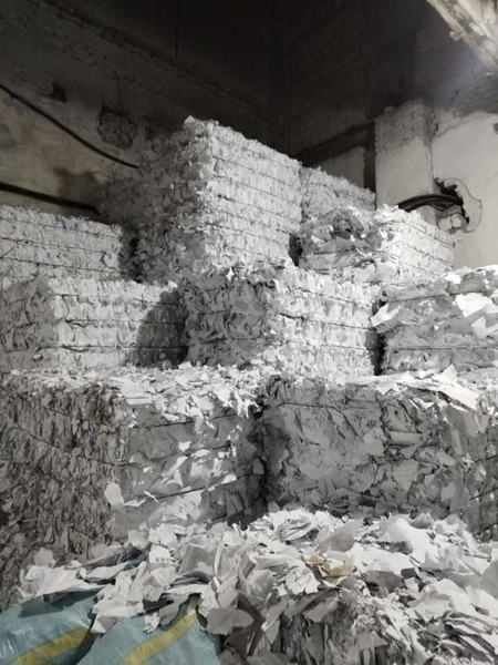 Maklatura qogoz karton