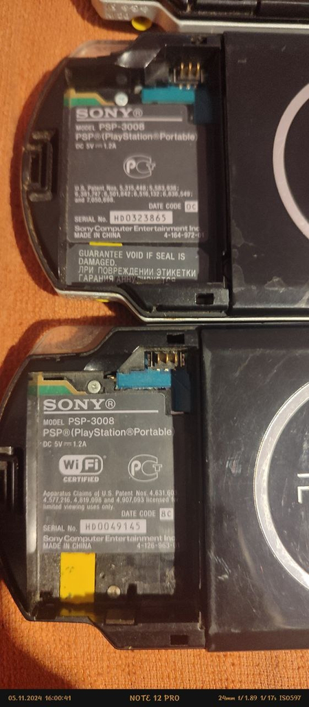 sony psp 3008 черного цвета