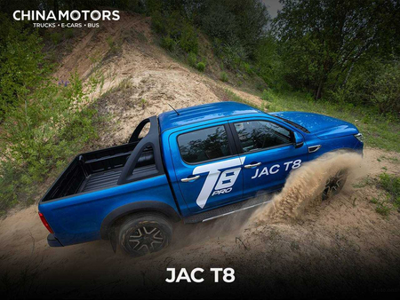 JAC T8 China motors