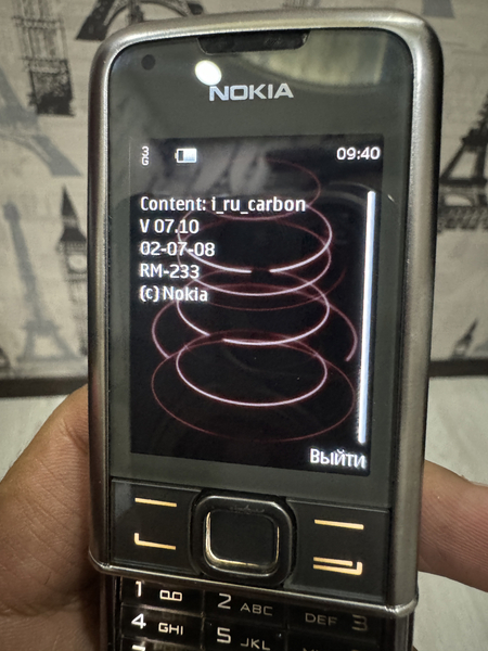 Nokia 8800 carbon