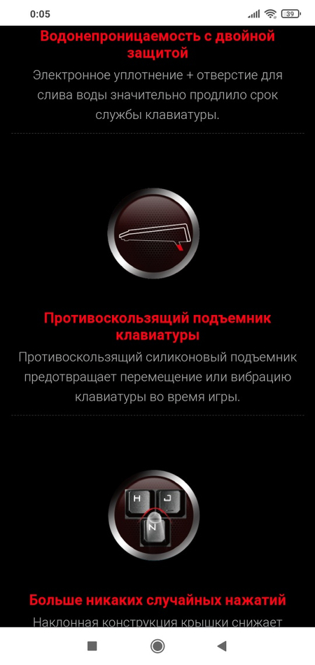 (2в1) Игровая клавиатура и мышка/мышь Bloody Q1100 (8кнопок,мультим)