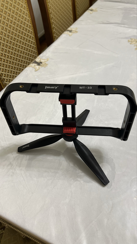 Shtativ 2274 + Rig mt-33