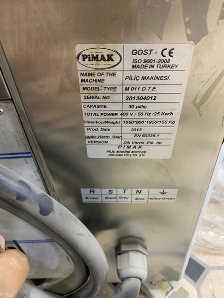 Grill аппарат Pimak Туркия оригинал 26та товук учун оптом нарх