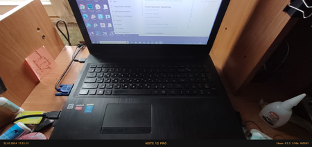 Ноутбук в отличном состоянии Lenovo g50-80/ i5 5pok /12 gb/ssd120/1tbh