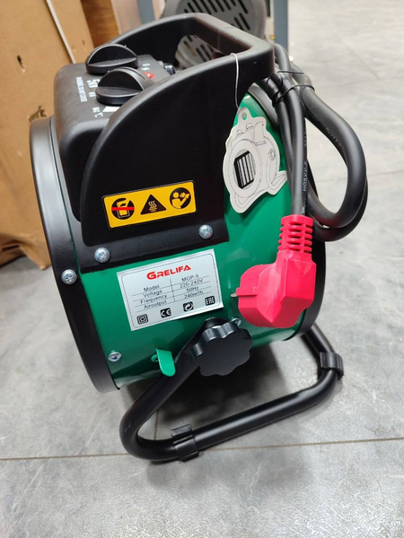 Issiqlik pushkasi GRELIFA MGP-5