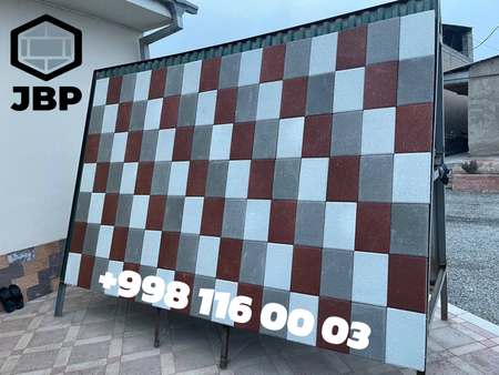 Тротуарная плитка ( брусчатка ) вибропрессованая