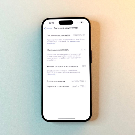 iphone 15 pro 512gb