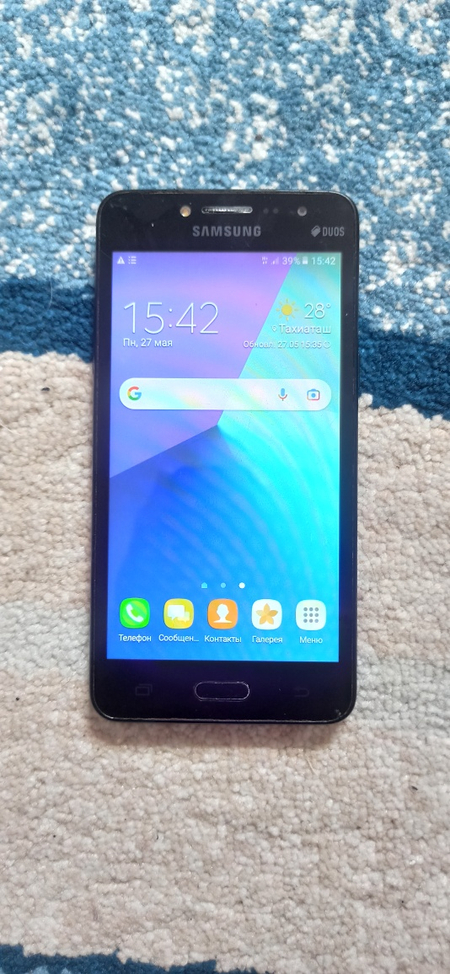 Samsung j2 prime
