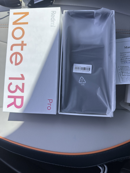 Redmi Note 13R pro 5G srochna sotiladi!!!