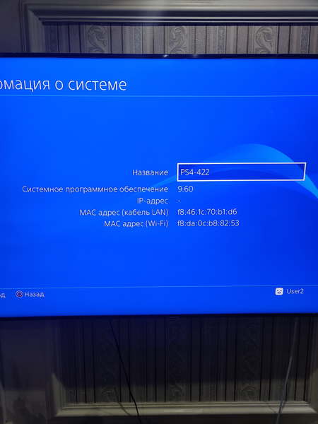 Playstation 4 Pro 500gb + Playstation Vr rev.2 + Диски