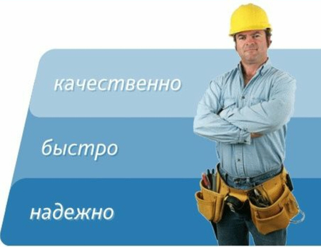 Мебелларни сифатли ечиш сочиш йиғиш ўрнатиш таъмирлаш кўчириб ўтказиш