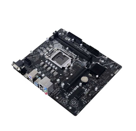 Biostar H510MH 2.0