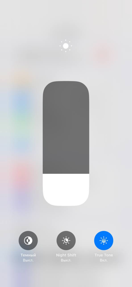 iPhone 11 128GB ideal