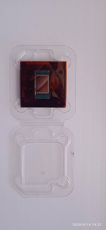 Процессор Intel® Pentium® Processor B950