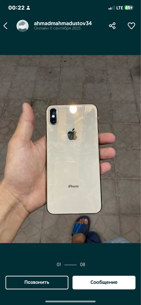 Iphone x s max 256 gb
