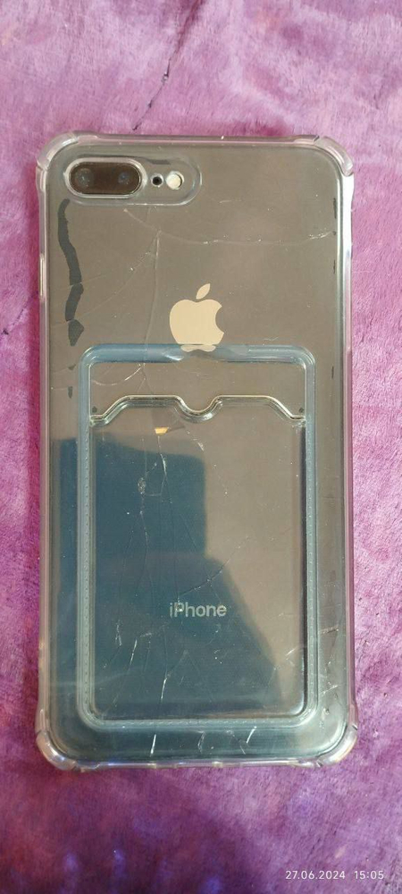 Iphone 8 plus aybi bor